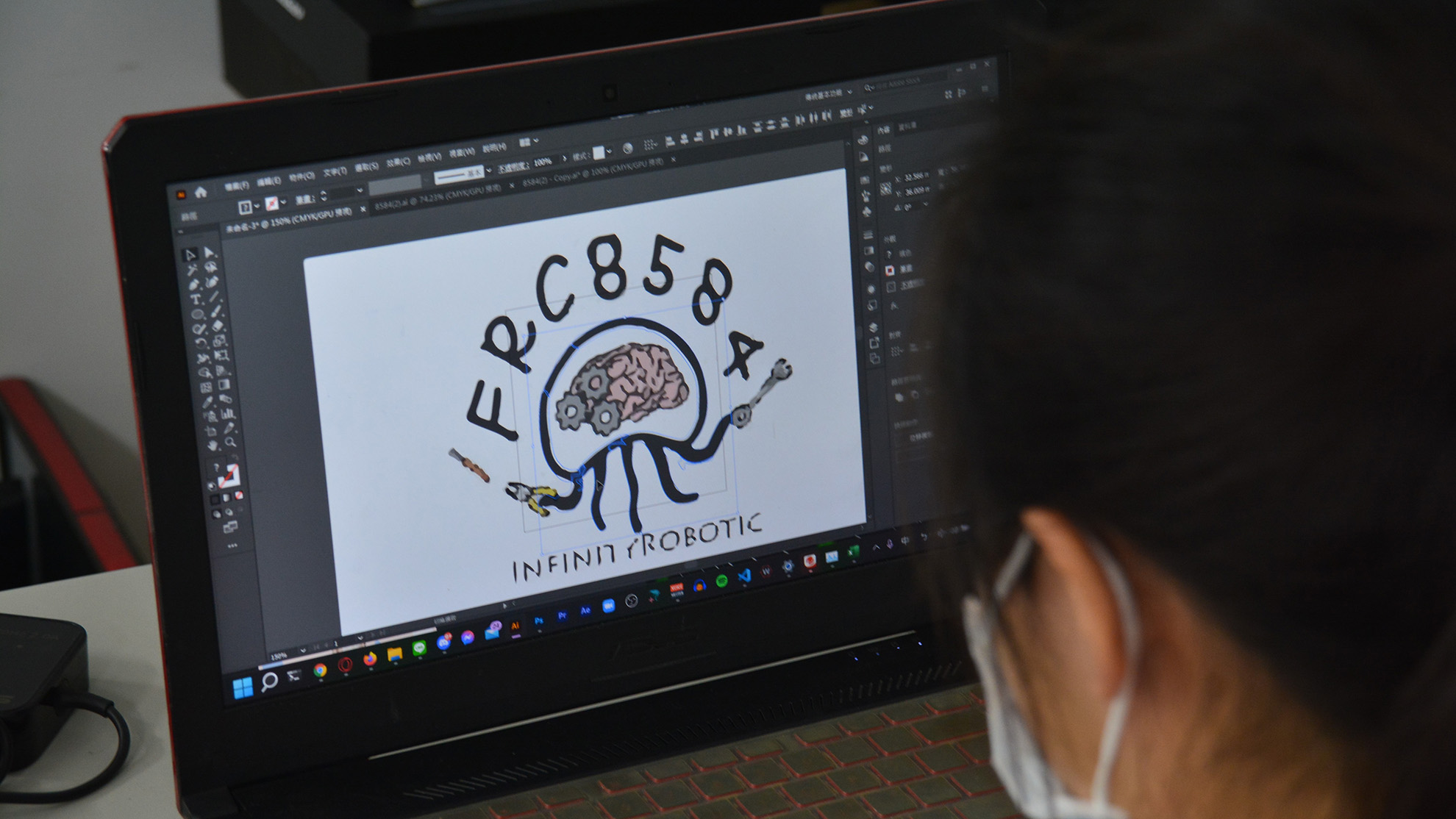 FRC 8584 - Infinity Robotics